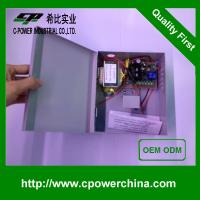 China Line Interactive 12V 5A UPS Power Door Access Control Power Supply with Battery Backup for sale