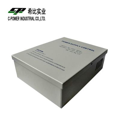 China 60w Uninterruptible Power Supply C-Power 12v 5a UPS for Access Control Equipment for sale