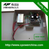 China 60w Uninterruptible Power Supply C-Power 12v 5a UPS for Access Control Equipment for sale