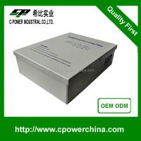 China 60w Uninterruptible Power Supply C-Power 12v 5a UPS for Access Control Equipment for sale