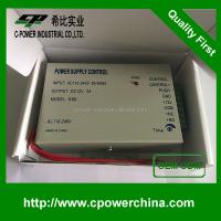 China Electric Lock Power Supply Wide Voltage 12V 3A UPS for Security / Monitoring / Alarm for sale