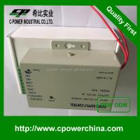 China Electric Lock Power Supply Wide Voltage 12V 3A UPS for Security / Monitoring / Alarm for sale