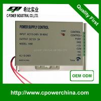 China Electric Lock Power Supply Wide Voltage 12V 3A UPS for Security / Monitoring / Alarm for sale