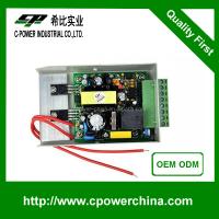 China Electric Lock Power Supply Wide Voltage 12V 3A UPS for Security / Monitoring / Alarm for sale