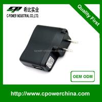 China CE Certified Universal USB Type 5V 300mA 5V 2A 5V 2.5A 5V 1A USB Power Adapter Black for sale