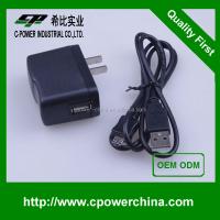 China CE Certified Universal USB Type 5V 300mA 5V 2A 5V 2.5A 5V 1A USB Power Adapter Black for sale