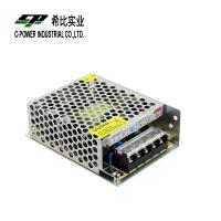 China Powerful and Output Current 50A 12V DC CCTV Power Supply for A-Level Security Cameras for sale