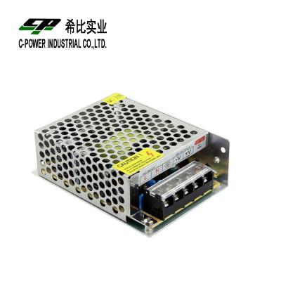 China Powerful and Output Current 50A 12V DC CCTV Power Supply for A-Level Security Cameras for sale