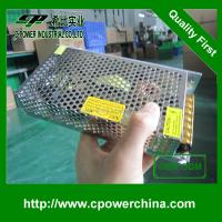 China Powerful and Output Current 50A 12V DC CCTV Power Supply for A-Level Security Cameras for sale