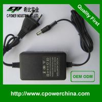 China Technical 12V 2A 24W DC Power Adapter for Bunker Hill Security Camera Easy Installation for sale