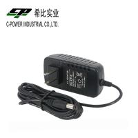 China DC Power Supply 5V 12V 24V Output Type Black 500mA 1A 2A Adapter for Electronic Devices for sale