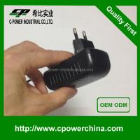 China DC Power Supply 5V 12V 24V Output Type Black 500mA 1A 2A Adapter for Electronic Devices for sale