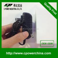 China DC Power Supply 5V 12V 24V Output Type Black 500mA 1A 2A Adapter for Electronic Devices for sale