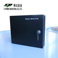 China 12V 5A UPS Uninterruptible Power Supply The Ultimate Advanced Access Control Solution for sale