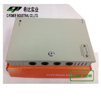 China High Frequency 12V 10A 120W 18ch CCTV Camera Switching Power Supply with CE ROHS FCC for sale