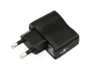 China DC Output Type Black 5V 2A 5V 1A 5V 500Ma 5V 0.5A USB Power Adapter for Not Common AC for sale