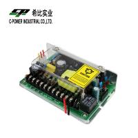 China Door Access Control UPS DC 12V 5A Power Supply for Uninterrupted Performance for sale