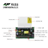 China Door Access Control UPS DC 12V 5A Power Supply for Uninterrupted Performance for sale