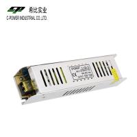 China 12V 10A AC/DC Switching Power Supply for CCTV Camera or LED Lighting 88% Efficiency for sale