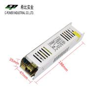 China 12V 10A AC/DC Switching Power Supply for CCTV Camera or LED Lighting 88% Efficiency for sale