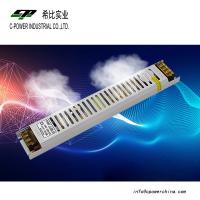 China 12V 10A AC/DC Switching Power Supply for CCTV Camera or LED Lighting 88% Efficiency for sale