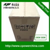 China 12V 10A AC/DC Switching Power Supply for CCTV Camera or LED Lighting 88% Efficiency for sale