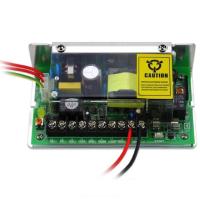 China Backup Battery C-Power Silver 12v dc Output Voltage Power Supply for Access Control for sale