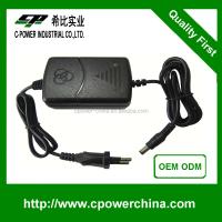 China Wall Type Power Supply AC 100-240V To DC 12V 2A Converter Adapter US Plug 5.5 x 2.5mm Tip for sale