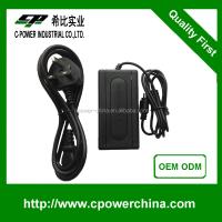 China 36V Output Voltage AC100-240V Input Voltage 1A Power Adapter for DC48V 1A 24V 42V 32V for sale