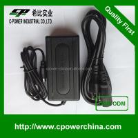 China 36V Output Voltage AC100-240V Input Voltage 1A Power Adapter for DC48V 1A 24V 42V 32V for sale