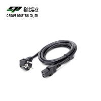 China Efficiency 88% 24VDC 72W 24V 3A AC DC Desktop Power Supply for Your Satisfaction for sale
