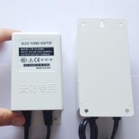 China DC Output Type 12V 1A 12V 2A 14V 1A 14V 2A 24W Power Adapter for Industrial Equipment for sale
