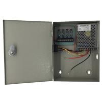 China 110v 220v 5a 4ch 12v 60w 4 Port UPS CCTV Power Supply with Battery Backup from C-Power for sale