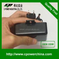 China 12V 2A Pre-Waterproof Rainproof Adapter with CE Certification and 24W Output Current for sale