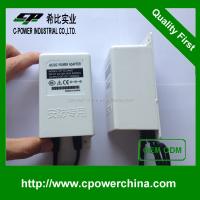 China Excellent Water-proof 12V DC Power Adapter with Output Current of 2000mA in White for sale