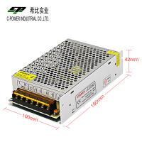 China 110v 220v AC to 24v 3a 72w DC Switching Power Supply for US Plug Output Frequency 50/60Hz for sale