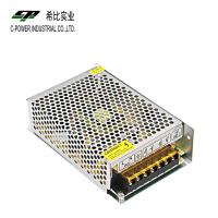 China 110v 220v AC to 24v 3a 72w DC Switching Power Supply for US Plug Output Frequency 50/60Hz for sale