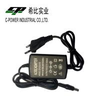 China 1000mA 12v 1a ac dc adapter for Electronic Products Connection Plug In Laptop Power Supply for sale