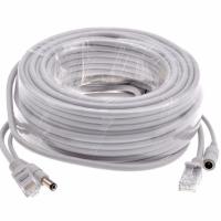 China PVC Jacket 5/10/15/20/30M Gray CAT5/CAT-5e Ethernet RJ45 DC Power CCTV Network Lan Cable for sale
