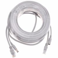 China PVC Jacket 5/10/15/20/30M Gray CAT5/CAT-5e Ethernet RJ45 DC Power CCTV Network Lan Cable for sale