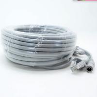China Two-in-One Cable for CCTV Extension Ethernet RJ45 and DC 12V Power NVR in Grey Color for sale
