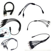 China Original Place DC Power Splitter Adaptor Cable Female to Male 5.5x2.1mm for CCTV Camera for sale