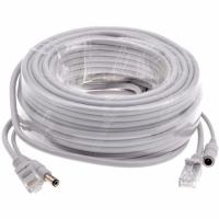 China 3/5/10/15/20/30M 50m Gray CAT5/CAT-5e Ethernet RJ45 DC Power CCTV Network Lan Cable for POE Camera for sale