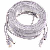 China 3/5/10/15/20/30M 50m Gray CAT5/CAT-5e Ethernet RJ45 DC Power CCTV Network Lan Cable for POE Camera for sale