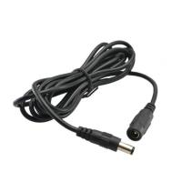 China PVC Insulated 12V DC Power Extension Cable 5.5 x 2.1mm for CCTV Camera/LED/DVR/PSU Lead for sale