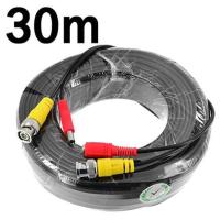 China CCTV Security Camera Extension Cable 5-30M BNC Video DC Power Supply for Surveillance for sale