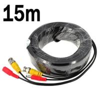 China CCTV Security Camera Extension Cable 5-30M BNC Video DC Power Supply for Surveillance for sale