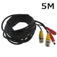 China CCTV Security Camera Extension Cable 5-30M BNC Video DC Power Supply for Surveillance for sale