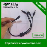 China Power Supply 5.5*2.1 DC Connector with Open Wire Cable and Multi-core PVC Jacket for sale