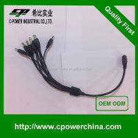 China Power Supply 5.5*2.1 DC Connector with Open Wire Cable and Multi-core PVC Jacket for sale
